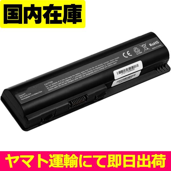 【発売日：2022年02月01日】■国内在庫ございます対応機種HP ヒューレットパッカードポスト投函便を選択の場合、サイズ制限により画像のプロテクトBOX無しプチプチ包装になります。最新の対応機種はメーカーサイトにてご確認後にご注文ください...