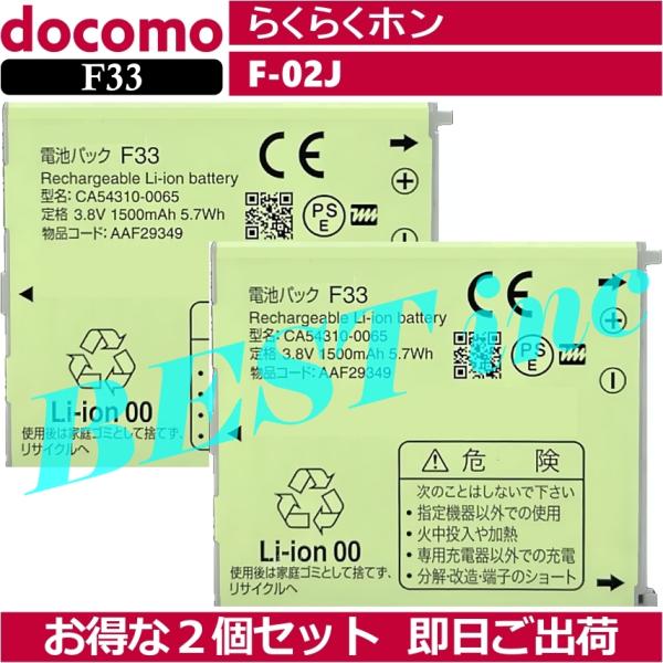【発売日：2022年01月24日】■国内在庫ございますご注文前にお持ちの機種と間違いがないか再度ご確認ください。バルクパッケージになります。初期不良・注文間違いなどを含む返品交換保証キャンセルサポートクレーム対応のコストと人件費を価格に上乗...