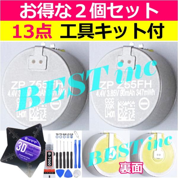 【発売日：2024年10月22日】■国内在庫ございますご注文前にお持ちの機種と間違いがないか再度ご確認ください。バルクパッケージになります。初期不良・注文間違いなどを含む返品交換保証キャンセルサポートクレーム対応のコストと人件費を価格に上乗...