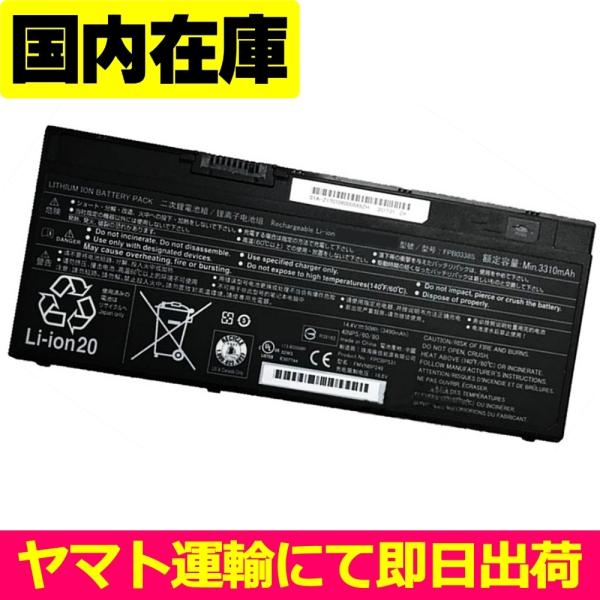 【発売日：2021年12月15日】■国内在庫ございます対応機種富士通 Fujitsu ポスト投函便を選択の場合、サイズ制限により画像のプロテクトBOX無しプチプチ包装になります。最新の対応機種はメーカーサイトにてご確認後にご注文ください。ご...