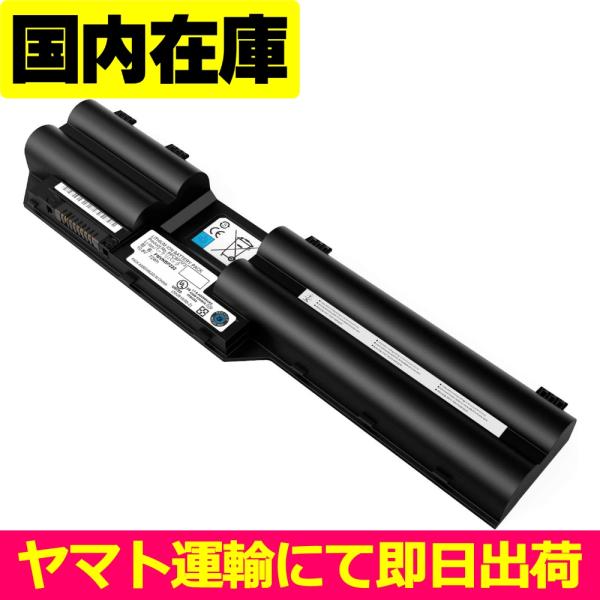【発売日：2021年12月15日】■国内在庫ございますポスト投函便を選択の場合、サイズ制限により画像のプロテクトBOX無しプチプチ包装になります。最新の対応機種はメーカーサイトにてご確認後にご注文ください。ご注文前にお持ちの電池番号と間違い...