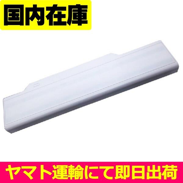 【発売日：2021年12月15日】■国内在庫ございます対応機種富士通 FMV LIFEBOOKAH77/JAH77/KAH78/JAS54JRSH76/KWA2/JWA2/KWA3/JWS1/KWS2/K対応純正型番FMVNBP223FMV...