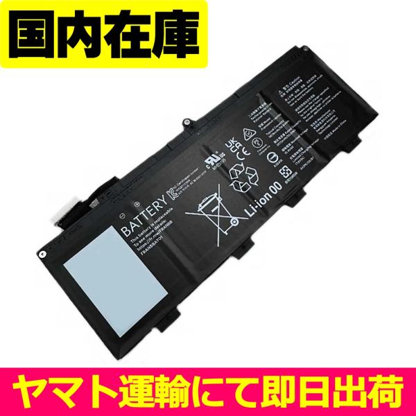 【発売日：2022年02月01日】■国内在庫ございます対応機種Chromebook バージョン 11th 12th 13th Gen i5 i7 FRANBBAT7 FRANBBAT8 FRANBBATA FRANGWAT9用 FRANBB...