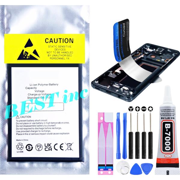 【発売日：2023年10月31日】■国内在庫ございます●表示価格はバッテリー単品価格（工具キットなし）です。「工具キットを追加」もお選びいただけます。ご注文前にお持ちの機種と間違いがないか再度ご確認ください。バルクパッケージになります。初期...