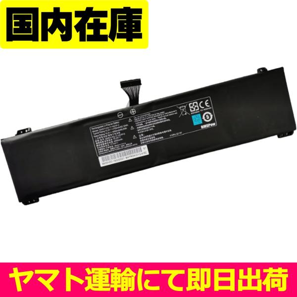 【発売日：2021年12月15日】■国内在庫ございますポスト投函便を選択の場合、サイズ制限により画像のプロテクトBOX無しプチプチ包装になります。最新の対応機種はメーカーサイトにてご確認後にご注文ください。ご注文前にお持ちの電池番号と間違い...