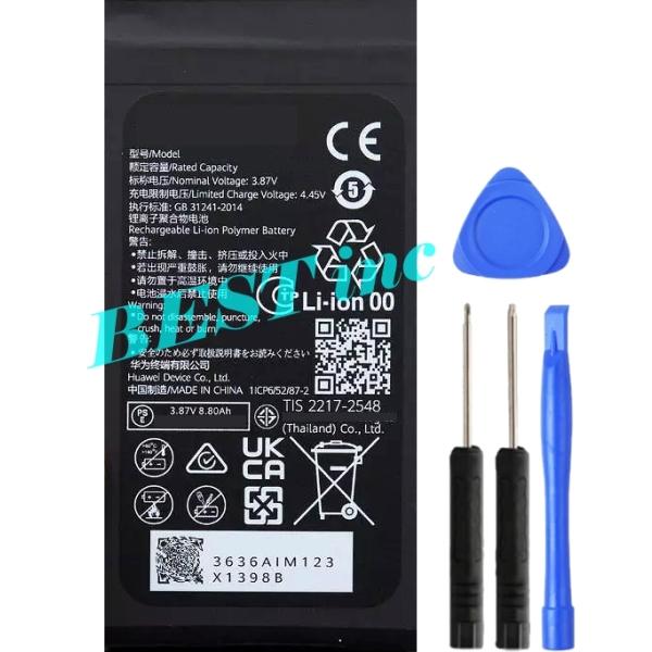 【発売日：2023年01月30日】■国内在庫ございますご注文前にお持ちの機種と間違いがないか再度ご確認ください。バルクパッケージになります。初期不良・注文間違いなどを含む返品交換キャンセルクレームはご対応致しかねます。●交換用電池 修理 M...