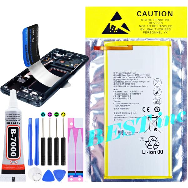 【発売日：2022年05月07日】■国内在庫ございますS8-701u docomo ソフトバンク SoftBank メディアパッド ファーウエイ HUAWEI バッテリー容量:4800mAh 電圧制限:3.8V バルクパッケージ HB308...