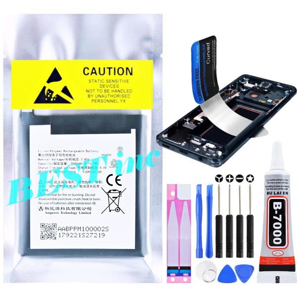 【発売日：2022年08月23日】■国内在庫ございます●表示価格はバッテリー単品価格（工具キットなし）です。「工具キットを追加」もお選びいただけます。ご注文前にお持ちの機種と間違いがないか再度ご確認ください。バルクパッケージになります。初期...