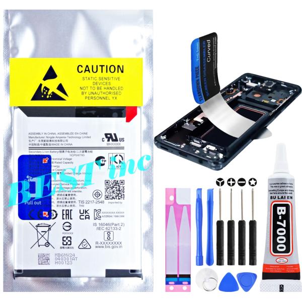 【発売日：2022年01月15日】■国内在庫ございますGalaxy F55 5G SM-E556B / Galaxy M55 5G SM-M556 / Galaxy Y55 5G SM-C5560 / Galaxy C55 5G SM-C5...