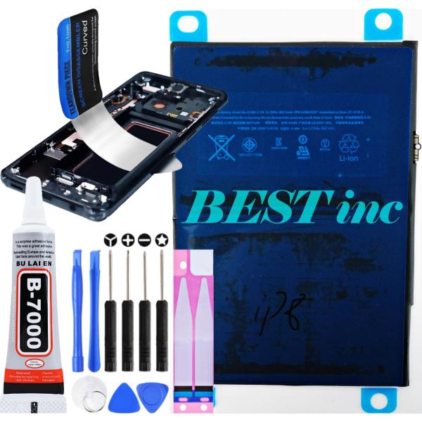 【発売日：2023年11月15日】■国内在庫ございます●表示価格はバッテリー単品価格（工具キットなし）です。「工具キットを追加」もお選びいただけます。ご注文前にお持ちの機種と間違いがないか再度ご確認ください。バルクパッケージになります。初期...