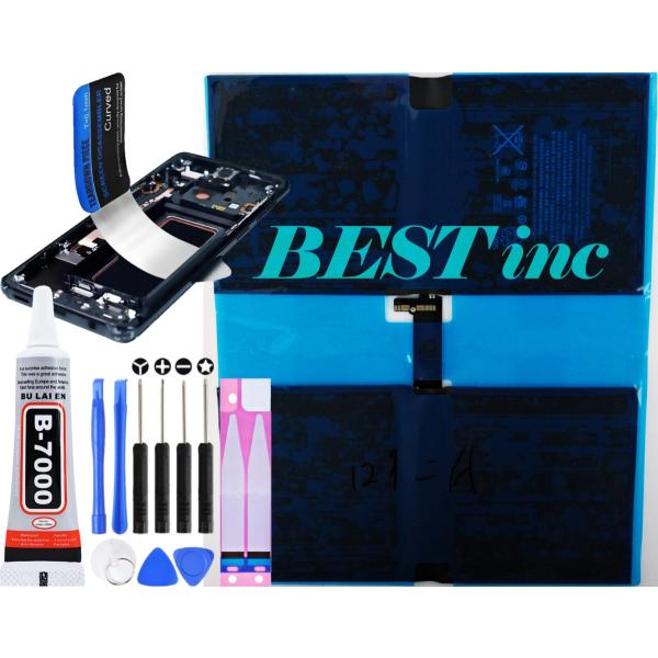 【発売日：2022年10月02日】■国内在庫ございます●表示価格はバッテリー単品価格（工具キットなし）です。「工具キットを追加」もお選びいただけます。ご注文前にお持ちの機種と間違いがないか再度ご確認ください。バルクパッケージになります。初期...