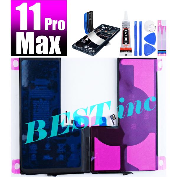 【発売日：2022年04月27日】■国内在庫ございます●バッテリーに関する重要なメッセージ Important Battery Message 非正規品表示とバッテリー状態情報など利用できません。自己解決できる方のみご注文ください。様々な情...