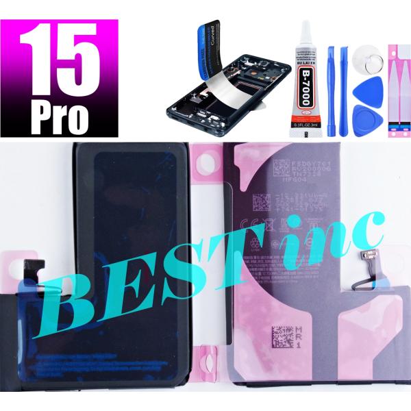 【発売日：2023年03月30日】■国内在庫ございます●バッテリーに関する重要なメッセージ Important Battery Message 非正規品表示とバッテリー状態情報など利用できません。自己解決できる方のみご注文ください。様々な情...