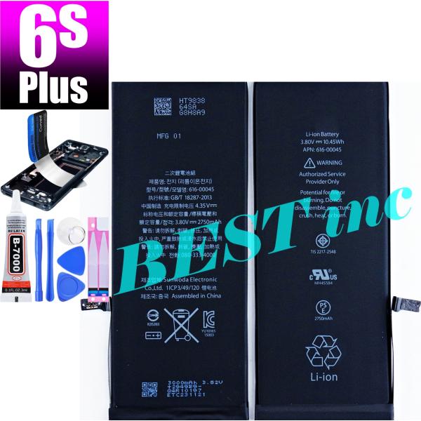 【発売日：2022年04月27日】■国内在庫ございます●表示価格はバッテリー１個価格：画像は１個の裏表の参考画像、（工具キットなし）です。「工具キットを追加」もお選びいただけます。ご注文前にお持ちの機種と間違いがないか再度ご確認ください。バ...