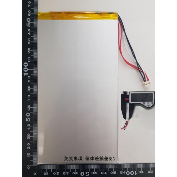 【発売日：2023年07月30日】■国内在庫ございます●表示価格はバッテリー単品価格（工具キットなし）です。「工具キットを追加」もお選びいただけます。ご注文前にお持ちの機種と間違いがないか再度ご確認ください。バルクパッケージになります。初期...