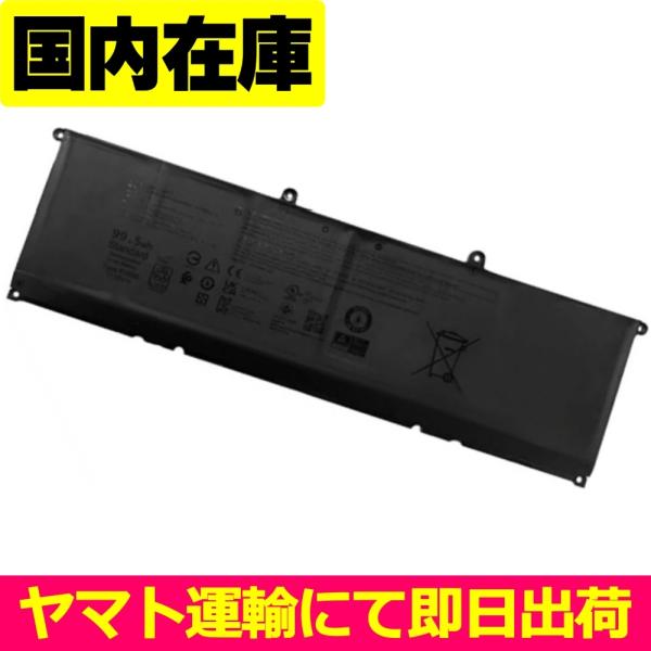 【発売日：2021年12月15日】■国内在庫ございます対応機種DELL ポスト投函便を選択の場合、サイズ制限により画像のプロテクトBOX無しプチプチ包装になります。最新の対応機種はメーカーサイトにてご確認後にご注文ください。ご注文前にお持ち...