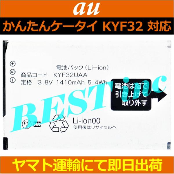 【発売日：2022年08月05日】■国内在庫ございますご注文前にお持ちの機種と間違いがないか再度ご確認ください。バルクパッケージになります。初期不良・注文間違いなどを含む返品交換保証キャンセルサポートクレーム対応のコストと人件費を価格に上乗...