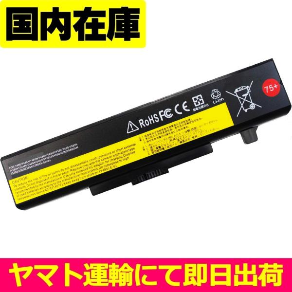 【発売日：2023年02月25日】■国内在庫ございますEシリーズ Bシリーズ Mシリーズ Vシリーズのみ対応可能対応機種L11S6Y01(3INR19/65-2),L11L6Y01,L11O6Y01,L11L6F01,ASM P/N 45N...