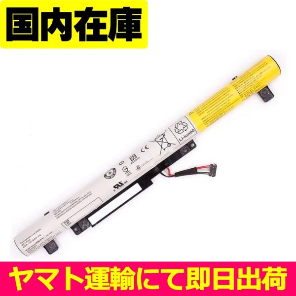 【発売日：2021年12月15日】■国内在庫ございます対応機種レノボポスト投函便を選択の場合、サイズ制限により画像のプロテクトBOX無しプチプチ包装になります。ご注文前にお持ちの電池番号と間違いがないか再度ご確認ください。バルクパッケージに...