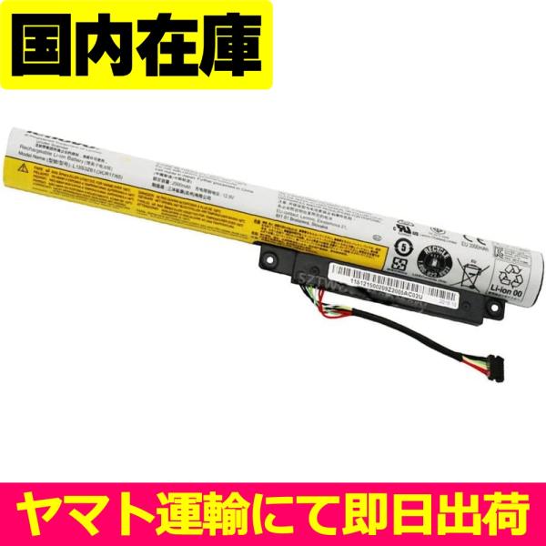 【発売日：2023年02月25日】■国内在庫ございます対応機種 Lenovo レノボポスト投函便を選択の場合、サイズ制限により画像のプロテクトBOX無しプチプチ包装になります。最新の対応機種はメーカーサイトにてご確認後にご注文ください。ご注...