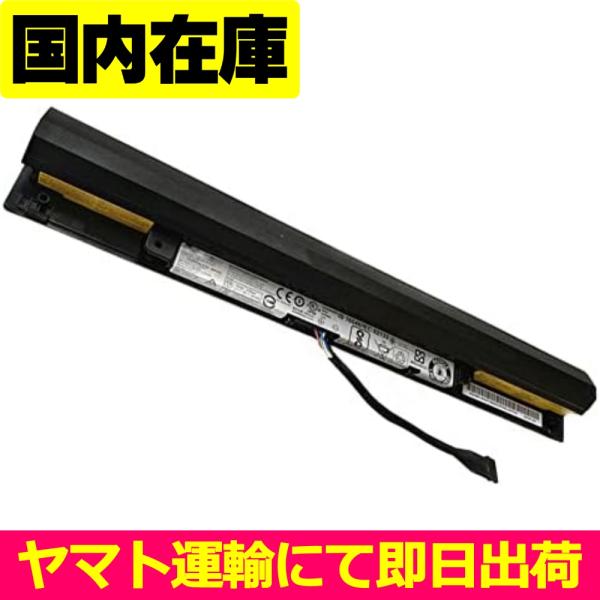 【発売日：2023年02月25日】■国内在庫ございます対応機種Lenovoレノボ ポスト投函便を選択の場合、サイズ制限により画像のプロテクトBOX無しプチプチ包装になります。最新の対応機種はメーカーサイトにてご確認後にご注文ください。ご注文...