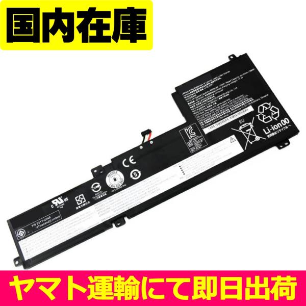 【発売日：2023年02月25日】■国内在庫ございます対応機種 Lenovo レノボポスト投函便を選択の場合、サイズ制限により画像のプロテクトBOX無しプチプチ包装になります。最新の対応機種はメーカーサイトにてご確認後にご注文ください。ご注...