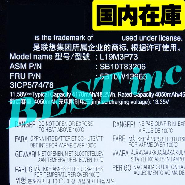 【発売日：2023年02月25日】■国内在庫ございますポスト投函便を選択の場合、サイズ制限により画像のプロテクトBOX無しプチプチ包装になります。最新の対応機種はメーカーサイトにてご確認後にご注文ください。ご注文前にお持ちの電池番号と間違い...