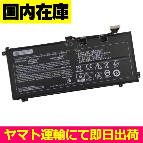 【発売日：2021年12月15日】■国内在庫ございますマウスコンピュータ MouseComputer セルボ CLEVO HASEEポスト投函便を選択の場合、サイズ制限により画像のプロテクトBOX無しプチプチ包装になります。最新の対応機種は...