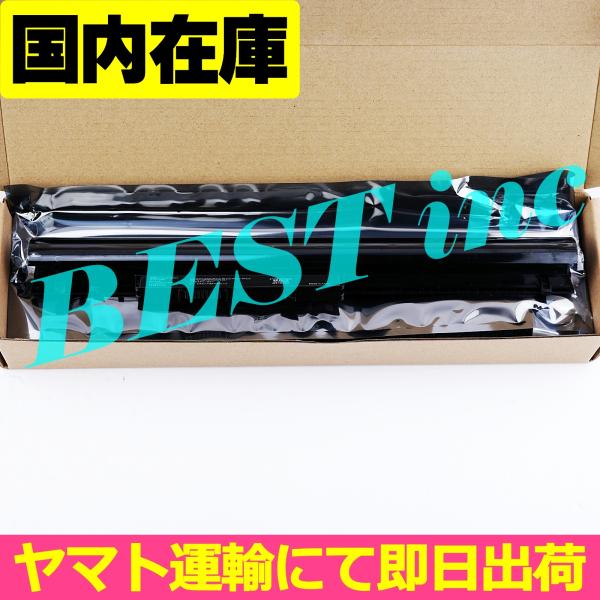【発売日：2022年02月01日】■国内在庫ございます【対応機種:】LA04, LA04DF, TPN-Q129, TPN-Q130, TPN-Q131, TPN-Q132 , 728460-001, F3B96AA, HSTNN-UB5M...