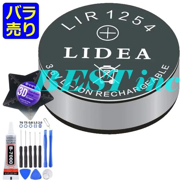 【発売日：2023年09月22日】■国内在庫ございますWF-1000X WF-1000XM4 WF-1000XM3 WF-SP900 WF-H800 WF-SP700N WF-XB700 WF-C710N WF-C700N WF-C500 ...