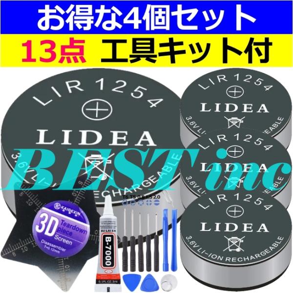 【発売日：2023年09月22日】■国内在庫ございますWF-1000X WF-1000XM4 WF-1000XM3 WF-SP900 WF-H800 WF-SP700N WF-XB700 WF-C710N WF-C700N WF-C500 ...