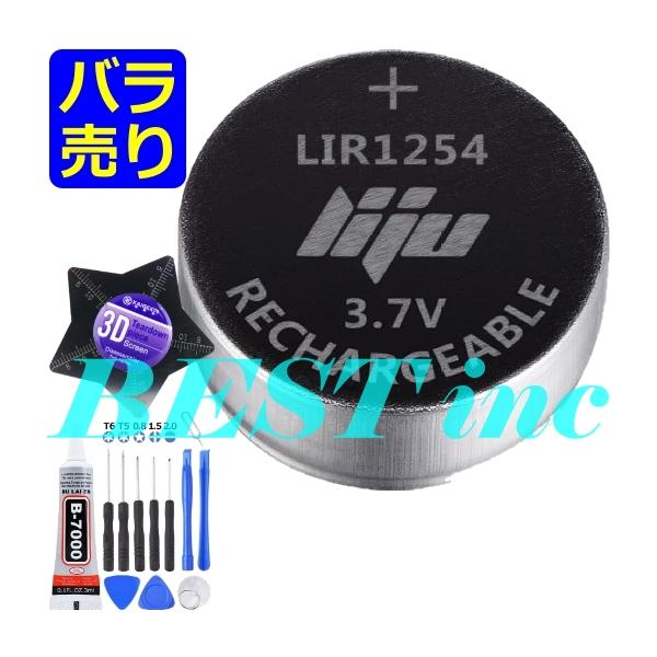 【発売日：2023年09月22日】■国内在庫ございますWF-1000X WF-1000XM4 WF-1000XM3 WF-SP900 WF-H800 WF-SP700N WF-XB700 WF-C710N WF-C700N WF-C500 ...