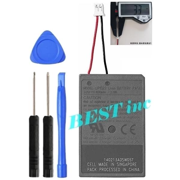 【発売日：2022年12月09日】■国内在庫ございますご注文前にお持ちの機種と間違いがないか再度ご確認ください。バルクパッケージになります。初期不良・注文間違いなどを含む返品交換キャンセルクレームはご対応致しかねます。デュアルショックコント...