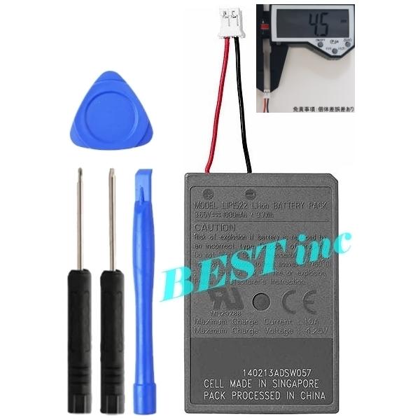 【発売日：2022年12月09日】■国内在庫ございますご注文前にお持ちの機種と間違いがないか再度ご確認ください。バルクパッケージになります。初期不良・注文間違いなどを含む返品交換キャンセルクレームはご対応致しかねます。デュアルショックコント...