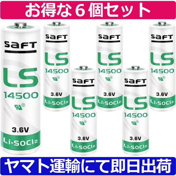 【発売日：2022年10月01日】■国内在庫ございますご注文前にお持ちの機種と間違いがないか再度ご確認ください。バルクパッケージになります。初期不良・注文間違いなどを含む返品交換保証キャンセルサポートクレーム対応のコストと人件費を価格に上乗...