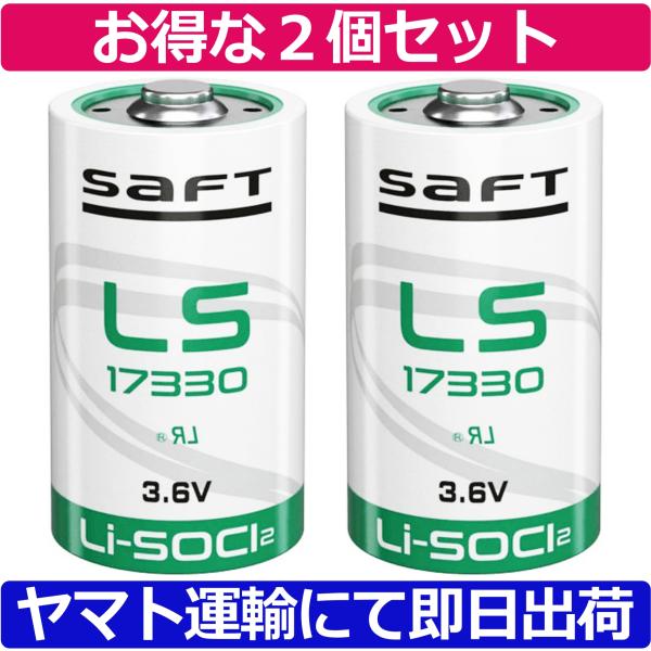 【発売日：2022年10月01日】■国内在庫ございますご注文前にお持ちの機種と間違いがないか再度ご確認ください。バルクパッケージになります。初期不良・注文間違いなどを含む返品交換保証キャンセルサポートクレーム対応のコストと人件費を価格に上乗...