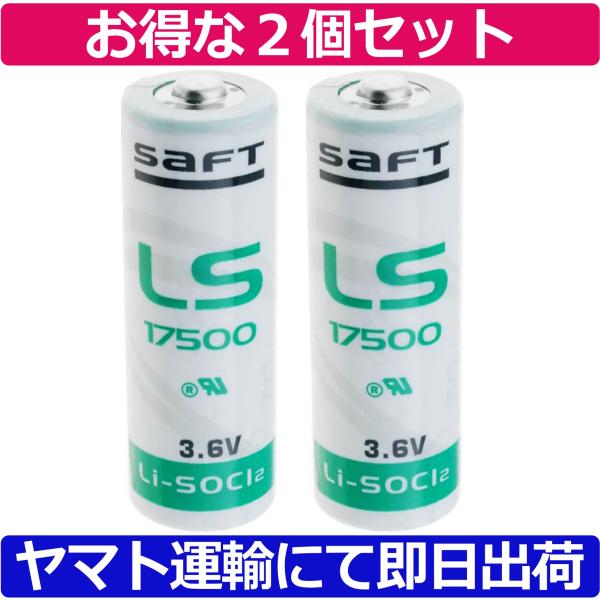 【発売日：2022年10月01日】■国内在庫ございますご注文前にお持ちの機種と間違いがないか再度ご確認ください。バルクパッケージになります。初期不良・注文間違いなどを含む返品交換保証キャンセルサポートクレーム対応のコストと人件費を価格に上乗...