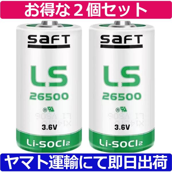 【発売日：2022年10月01日】■国内在庫ございますご注文前にお持ちの機種と間違いがないか再度ご確認ください。バルクパッケージになります。初期不良・注文間違いなどを含む返品交換保証キャンセルサポートクレーム対応のコストと人件費を価格に上乗...