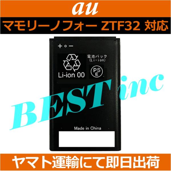 【発売日：2022年11月30日】■国内在庫ございますマモリーノ4ご注文前にお持ちの機種と間違いがないか再度ご確認ください。バルクパッケージになります。初期不良・注文間違いなどを含む返品交換保証キャンセルサポートクレーム対応のコストと人件費...