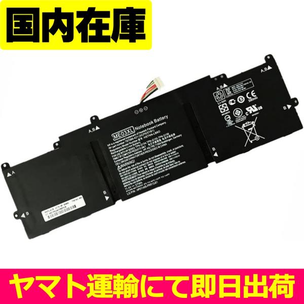 【発売日：2022年02月01日】■国内在庫ございます対応機種HP ヒューレットパッカードポスト投函便を選択の場合、サイズ制限により画像のプロテクトBOX無しプチプチ包装になります。最新の対応機種はメーカーサイトにてご確認後にご注文ください...