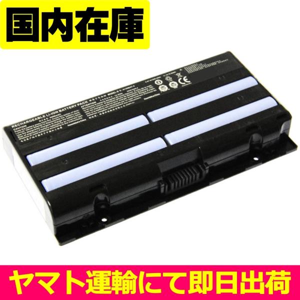 【発売日：2021年12月15日】■国内在庫ございますマウスコンピュータ MouseComputer セルボ CLEVOポスト投函便を選択の場合、サイズ制限により画像のプロテクトBOX無しプチプチ包装になります。最新の対応機種はメーカーサイ...