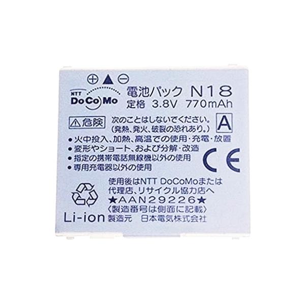 【発売日：2022年06月08日】■国内在庫ございますバルクパッケージ  水濡れシールが変色している場合がございますが、製造からの期間と電池工場での保管状況及び空輸中の湿気などで変色したもので水没によるものではありません。ご注文前にお持ちの...