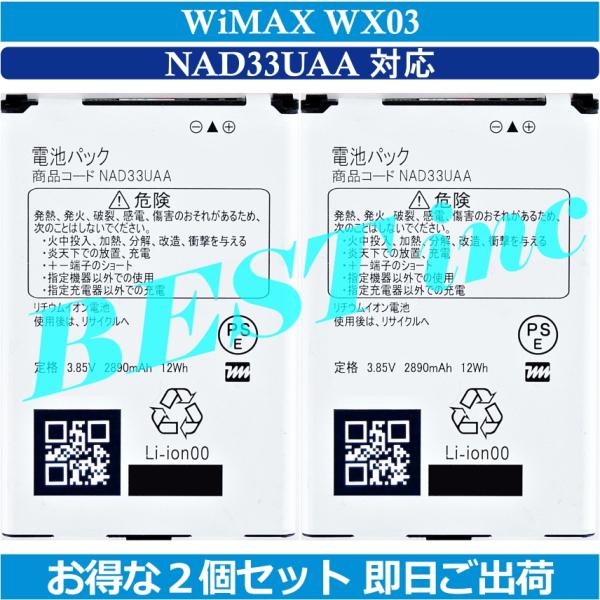 【発売日：2022年01月24日】■国内在庫ございますご注文前にお持ちの機種と間違いがないか再度ご確認ください。バルクパッケージになります。初期不良・注文間違いなどを含む返品交換保証キャンセルサポートクレーム対応のコストと人件費を価格に上乗...