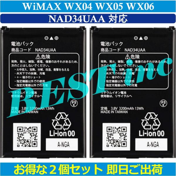【発売日：2022年01月24日】■国内在庫ございますご注文前にお持ちの機種と間違いがないか再度ご確認ください。バルクパッケージになります。初期不良・注文間違いなどを含む返品交換保証キャンセルサポートクレーム対応のコストと人件費を価格に上乗...