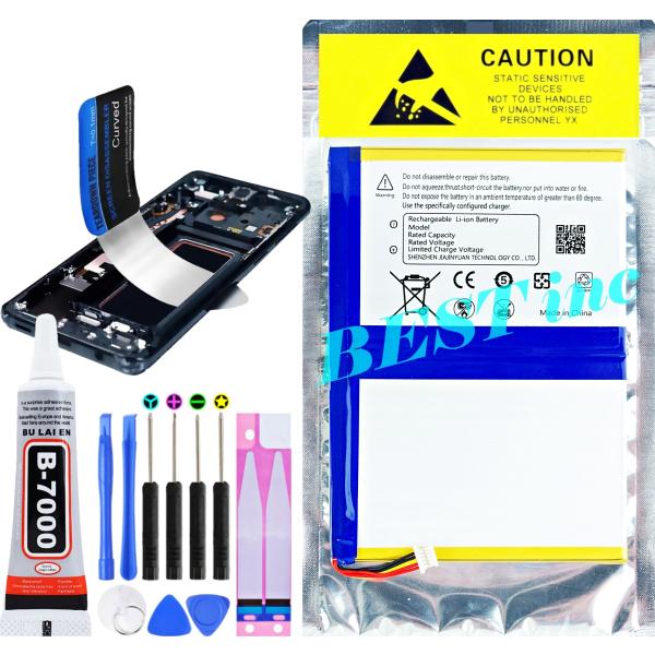 【発売日：2022年08月23日】■国内在庫ございますバルクパッケージ ●表示価格はバッテリー単品価格（工具キットなし）です。「工具キットを追加」もお選びいただけます。ご注文前にお持ちの機種と間違いがないか再度ご確認ください。バルクパッケー...