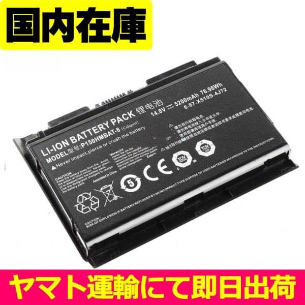 【発売日：2021年12月15日】■国内在庫ございますポスト投函便を選択の場合、サイズ制限により画像のプロテクトBOX無しプチプチ包装になります。最新の対応機種はメーカーサイトにてご確認後にご注文ください。ご注文前にお持ちの電池番号と間違い...