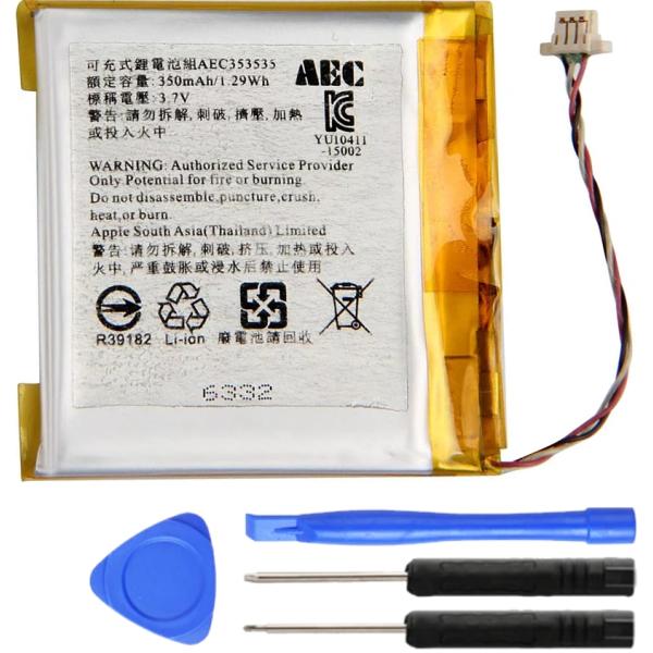 【発売日：2023年01月02日】■国内在庫ございますビーツ・エレクトロニクス Beats by Dr. Dre Studio 2 B0500, Studio 2 B0501, Studio 2.0, Studio 3 A1914, Stu...