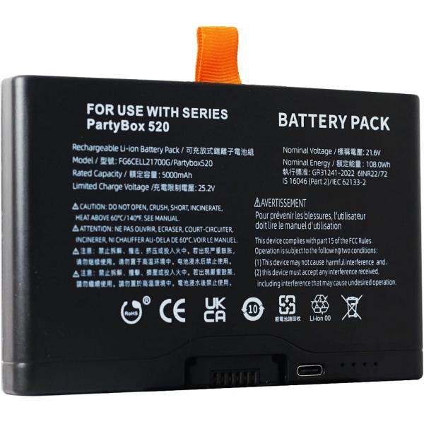 【発売日：2023年01月10日】■国内在庫ございますご注文前にお持ちの機種と間違いがないか再度ご確認ください。バルクパッケージになります。初期不良・注文間違いなどを含む返品交換キャンセルクレームはご対応致しかねます。●交換用電池 修理 M...