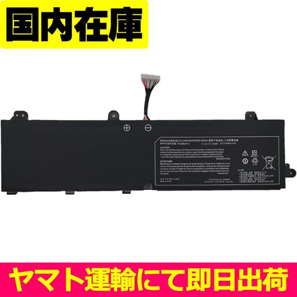 【発売日：2021年12月15日】■国内在庫ございますポスト投函便を選択の場合、サイズ制限により画像のプロテクトBOX無しプチプチ包装になります。最新の対応機種はメーカーサイトにてご確認後にご注文ください。ご注文前にお持ちの電池番号と間違い...
