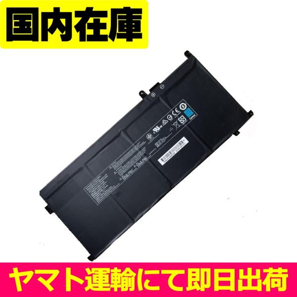 【発売日：2021年12月15日】■国内在庫ございますマウスコンピュータ MouseComputer セルボ CLEVO HASEEポスト投函便を選択の場合、サイズ制限により画像のプロテクトBOX無しプチプチ包装になります。最新の対応機種は...